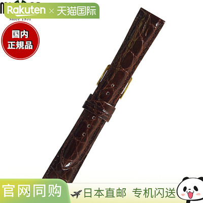 日本直邮MIMOSA 男士 Belly Crocodile DM Caiman 表带20 毫米深/