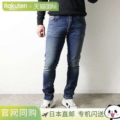 日本直邮Nudie Jeans Grim Tim 男士修身直筒弹力牛仔长裤 113457