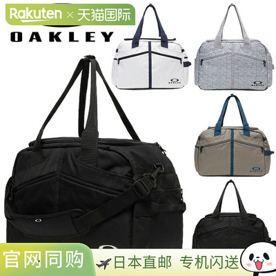 Oakley OAKLEY BOSTON BAG 18.0 波士顿包 FOS902002 型号