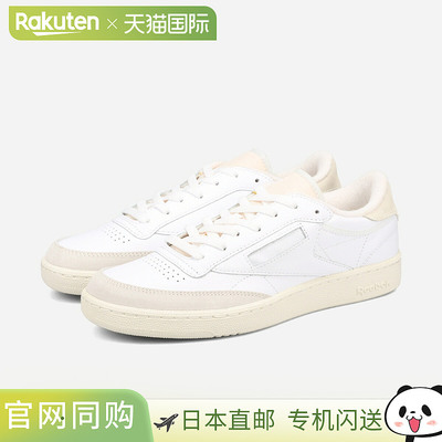 Reebok Club C 85 Vintage 男女款低帮运动鞋白色 100212093