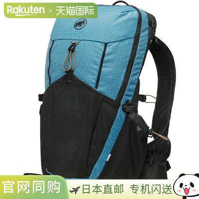日本直邮MAMMUT Ducan 22 户外背包 253001220-50430