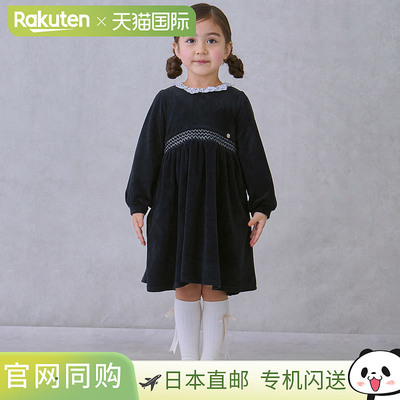 【特价】日本直邮Petit Main 天鹅绒蕾丝连衣裙