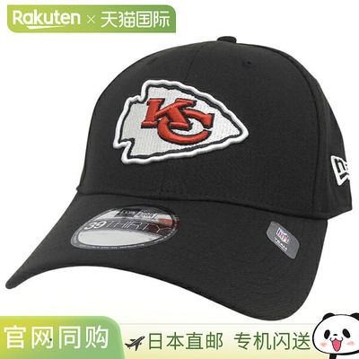 日本直邮New Era TEAM CLASSIC 3930K 棒球帽 NE113670303930SM
