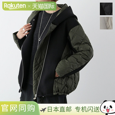 MARECHAL TERRE 女士绗缝羽绒服 (ZMT205CO122B)