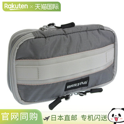 日本直邮简报配件 男女款小袋 浅 EXPAND 多小袋 BRG221G06-015 B