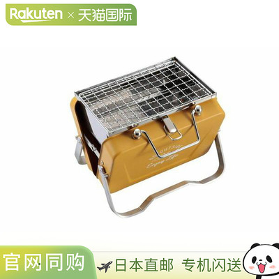 日本直邮CAPTAIN STAG UG-0080 Monte V 型桌面烤架 B8 型 旧款 U