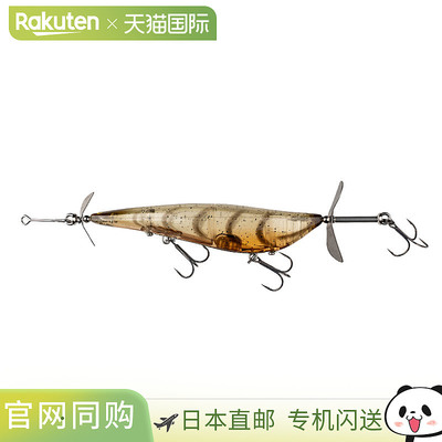 日本直邮Jackall Lure Rippin' Pod 虾煮
