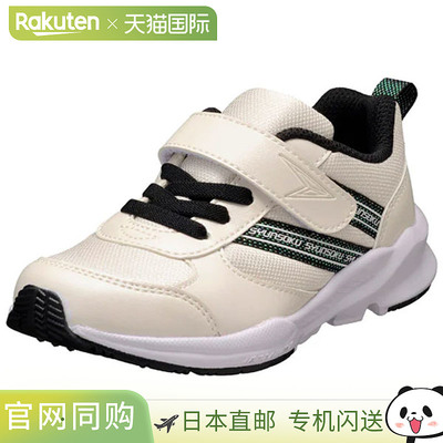 日本直邮Achilles Shunsoku LC-814 象牙色青少年运动鞋 (LEC8140