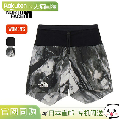 日本直邮The North Face Enduris Trail 女士短裤 (NBW72571)轻便