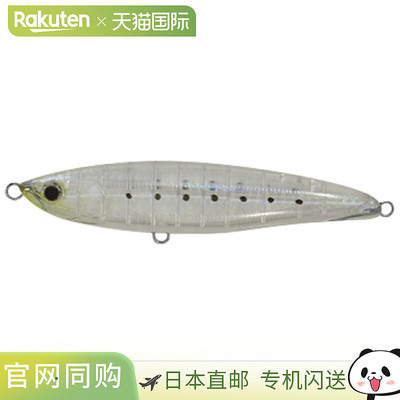 日本直邮Yamaria Lure Maria Loaded F180 B04C 生银鱼