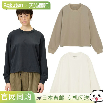 日本直邮Goldwin 女士 Optimum Plating 针织短款长袖T恤C3fit 服