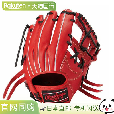 日本直邮Rawlings General 硬式棒球手套内野手手套专业首选右手R