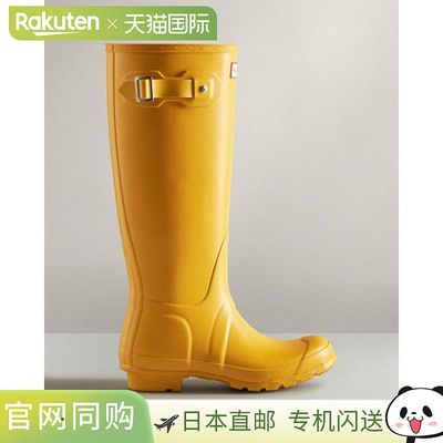 日本直邮Hunter Original 女士高筒雨靴 WFT1000RMA-RYL