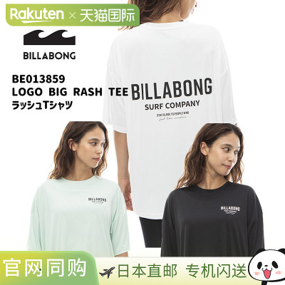 日本直邮BILLABONG 女士 [FOR SAND AND WATER] LOGO BIG RASH TE