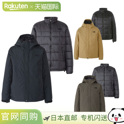 The North Face Kasius Triclimate 夹克 NP62035 男士