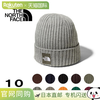 THE NORTH FACE 北面帽子 Cappucho Lid NN42035 K（黑色）Z（混N
