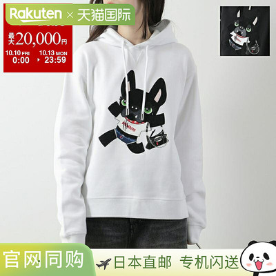 日本直邮DSQUARED2 大衣 CIRO COOL FIT 连帽卫衣 S75GU0550 S255