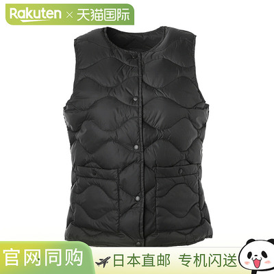日本直邮PYRENEX ORITE VEST 女士羽绒马甲 hwz007p 黑色 有大码