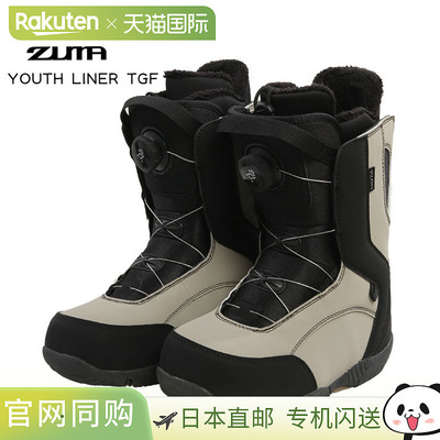 ZUMA 儿童雪靴、ZUMA YOUTH LINER TGF 雪靴、青少年单板滑雪靴