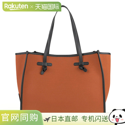 日本直邮Gianni Chiarini Marcella 手提包BS 6850 23AI CNV SE女