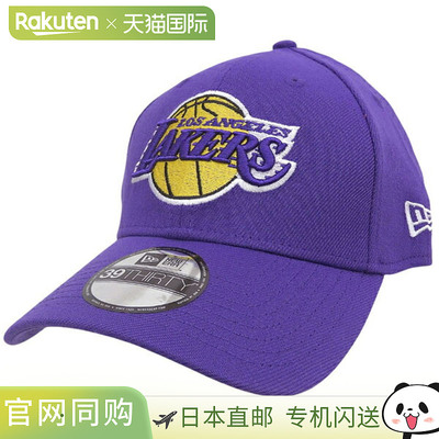 日本直邮New Era LOSLAK TEAM CL 棒球帽 NE703532663930ML 男女