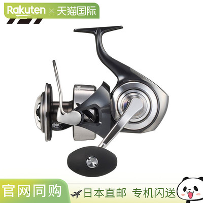 日本直邮Daiwa 纺车轮 Certate SW 26 Certate SW 20000-P