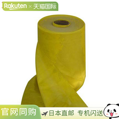 日本直邮D&M 健身器材 Theraband D&M TB150 天然橡胶 12.5 厘米