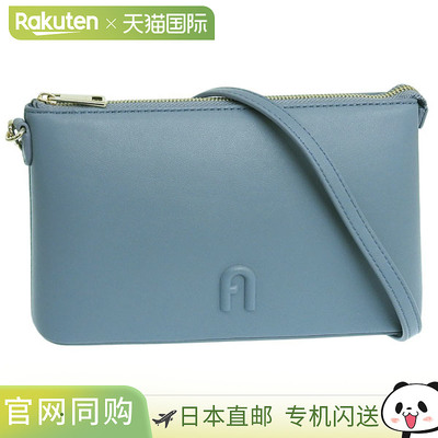 日本直邮FURLA 女士 Diamante XL 迷你包蓝色皮革单肩包折扣店WE0