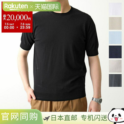 日本直邮FILIPPO DE LAURENTIIS 针织T恤 GC1MC CR14R 男士短袖绉