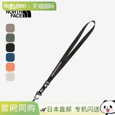 The North Face 挂绳 NN32437 颈带钥匙扣手机露营户外
