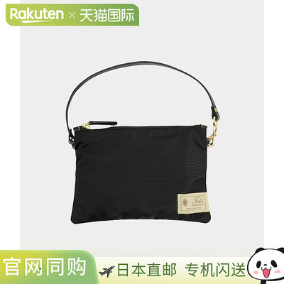 Felisi : 袋子 : 739-2-DS[MUS][BJB]