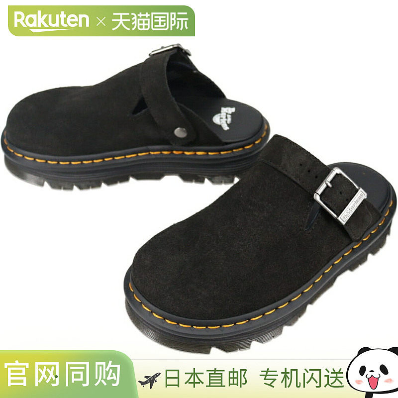 日本直邮Dr. Martens ZEBZAG 穆勒露跟鞋 黑色 31657001新款