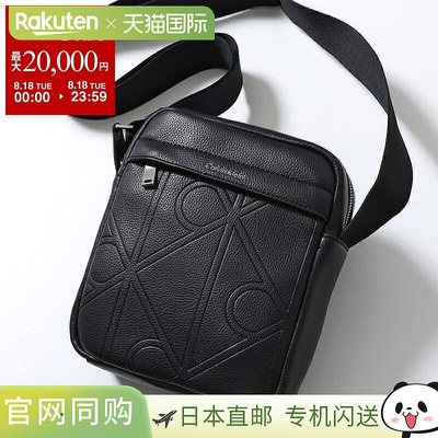 日本直邮Calvin Klein EMBLEM AOP EMBOSS REPORTER 男士单肩斜挎