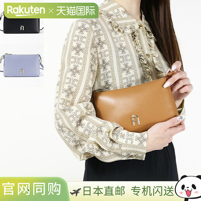 日本直邮FURLA Diamante 迷你斜挎包 (WE00615 AX0733) - 女士带