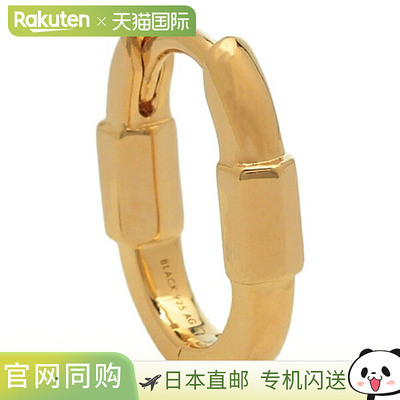 日本直邮Maria Black Pallad 女士金耳环 MARIA BLACK 101017 YG