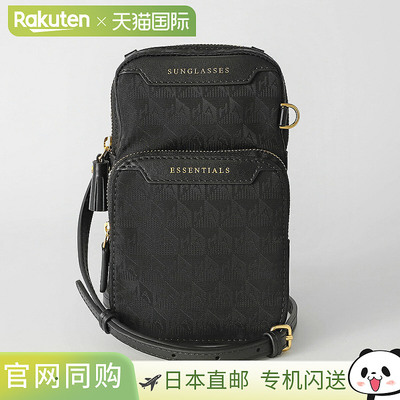 日本直邮Anya Hindmarch 单肩包 AH 标志 5050925180559 女士