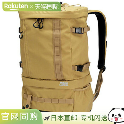 日本直邮Abu Garcia 系统背包