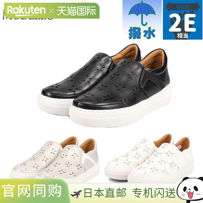MODELLO 女式 2E 一脚蹬运动鞋休闲时尚皮革剪裁可爱时尚银色Mode