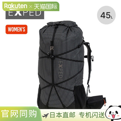 日本直邮EXPED Lightning 45L 女士背包396499）- 防水卷盖设计适
