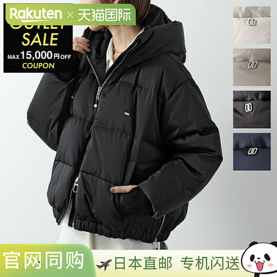 日本直邮DUNO 女款 羽绒服 HEKA-M MESTRE 女款 带帽 高领 短款