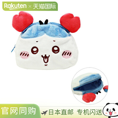 Chiikawa 迷你小袋Hachiware（猫猫猫）4901770748894可爱的毛绒