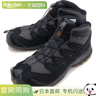 日本直邮Salomon XA TRACKER GTX 男士中帮 Gore-Tex 靴 [L478226