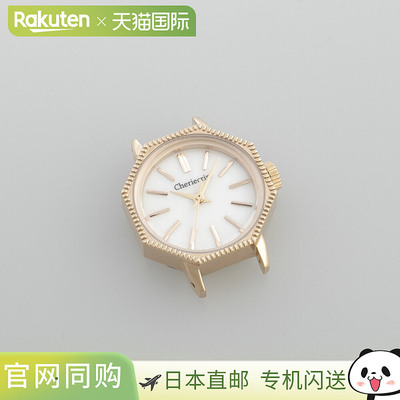 日本直邮Cheriecrin 表头 Octagon 23.5 QZ L 表头 OC-23PG