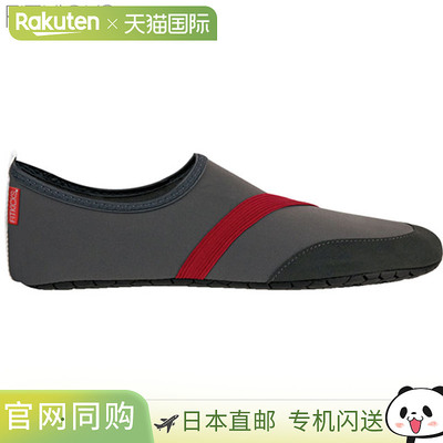 日本直邮FITKICKS 鞋 男士 FITKICKS M GRAY 超轻便紧凑型鞋 鞋