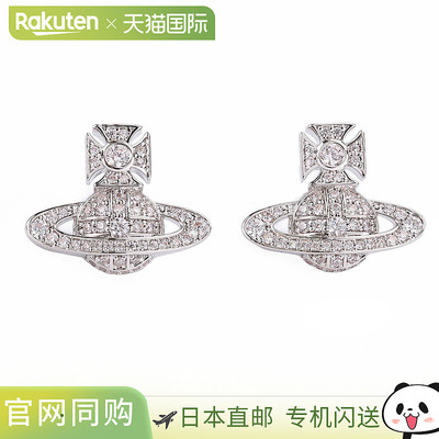 日本直邮Vivienne Westwood 耳环 Carmella Bass 浮雕 6201033A 0