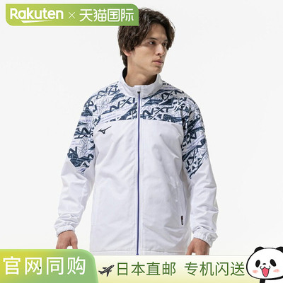 日本直邮MIZUNO 夹克N-XT Breath Thermo Warmer Jacket Shirt fo