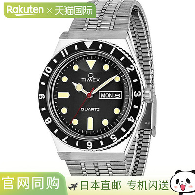 日本直邮TW2U61800 TIMEX Timex Q 男士手表
