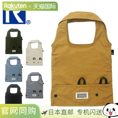 ROOTOTE 环保袋，手提袋，购物袋，男女通用购物袋，SN MARKTOTE
