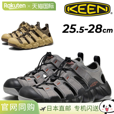 日本直邮KEEN HYPERPORT H2 男士两栖凉鞋 - 男士套脚凉鞋 - 运动
