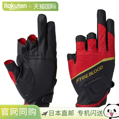 日本直邮Shimano Gloves Limited Pro Magnet 快干手套 3 XL 血红
